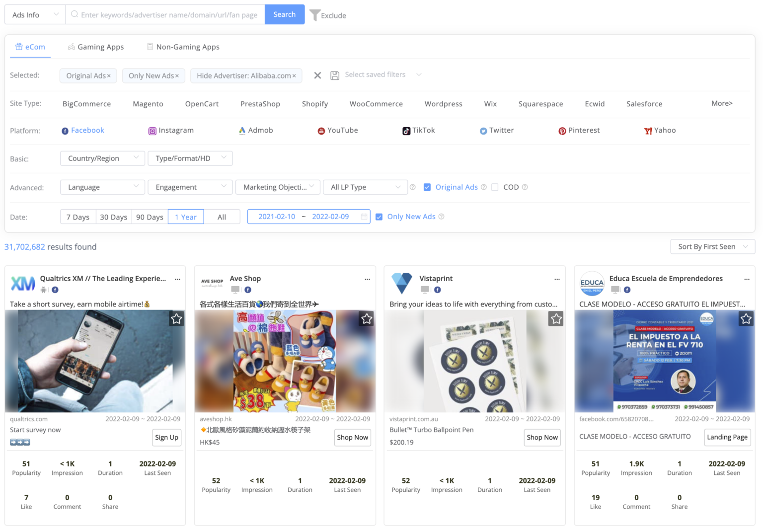 Meta Ad Library: The Definitive Guide for Advertising in 2025